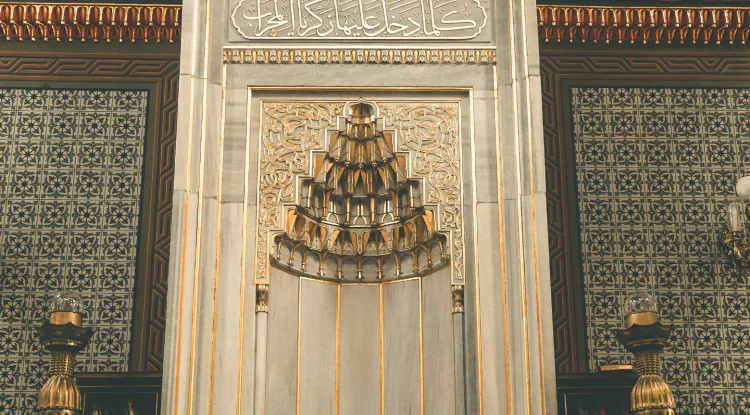 The origins of the hollow mihrab in Islamic architecture and its ...